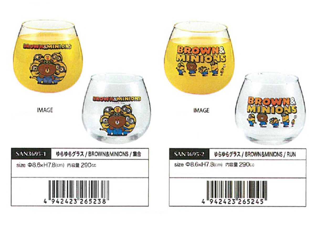 「ミニオンズ」ゆらゆらグラス/BROWN＆MINIONS | 卸売・ 問屋・仕入れの専門サイト【NETSEA】