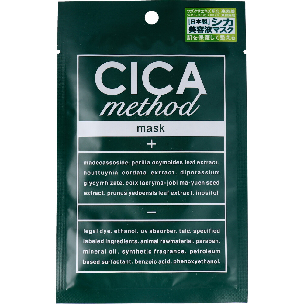CICA method MASK シカ メソッド マスク フェイスマスク 1枚入 | 卸売・ 問屋・仕入れの専門サイト【NETSEA】