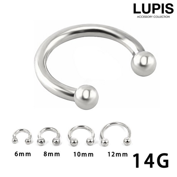 ボディピアス 14G サーキュラーバーベル 軟骨 サージカルステンレス シルバー 激安 ルピス 株式会社Queen 問屋・仕入れ・卸・卸売の専門【仕入れならNETSEA】