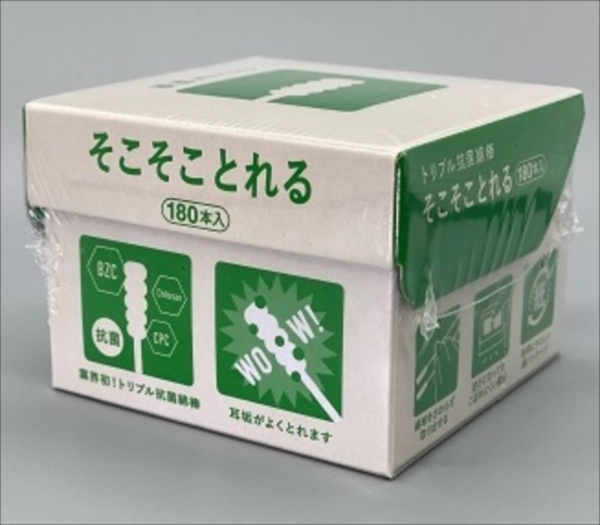 トリプル抗菌綿棒そこそことれる180本入 【 平和メディク 】 【 綿棒 】 ハリマ共和物産 株式会社 問屋・仕入れ・卸・卸売の専門【仕入れならNETSEA】