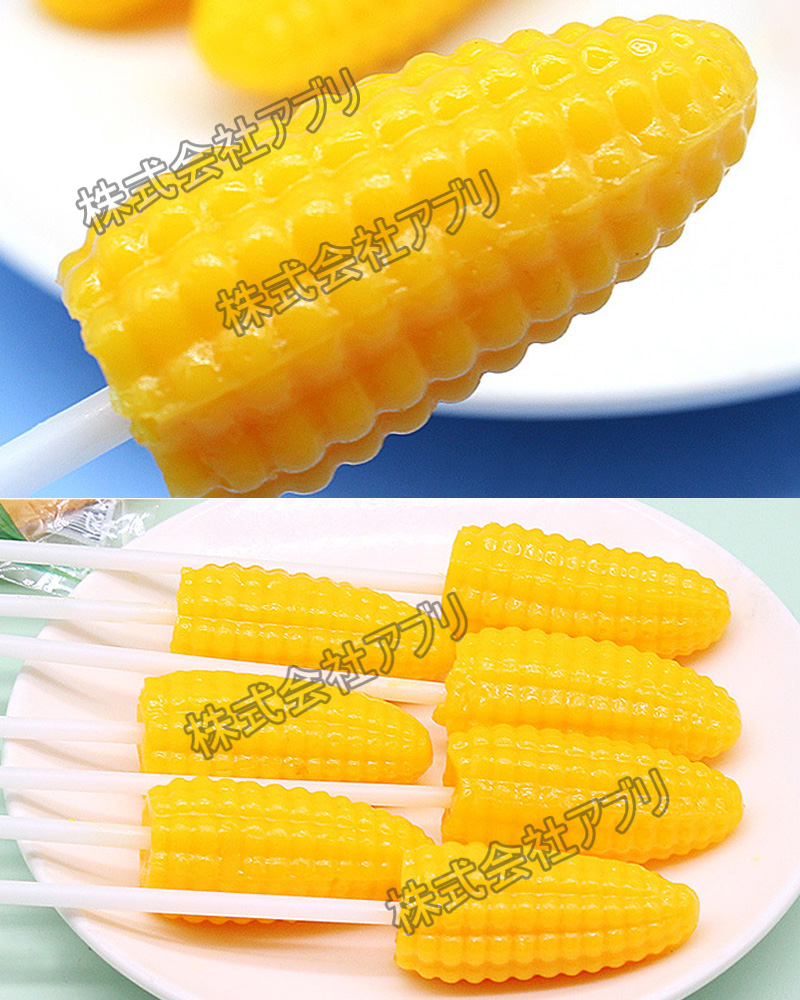 【100本1ケース】グミ お菓子 キャンディ 玉蜀黍グミ コーングミ コーラグミ お菓子 韓国 | 卸売・ 問屋・仕入れの専門サイト【NETSEA】