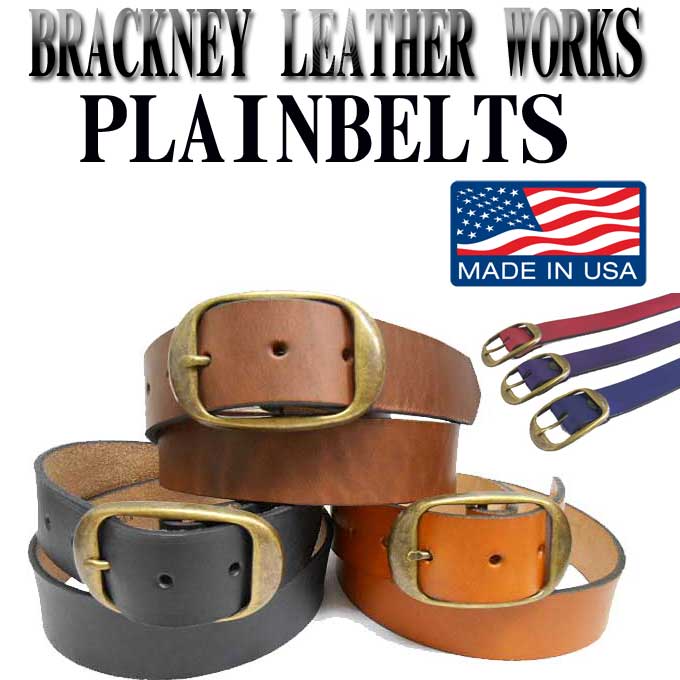 BRACKNEY LEATHER WORKS PLAIN LETHER BELT 20778 有限会社 スコール 問屋・仕入れ・卸・卸売の専門 ...