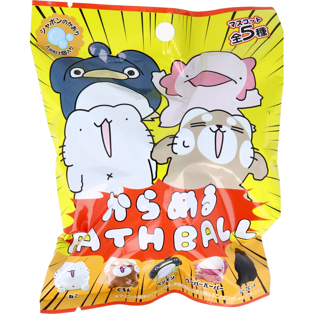 [販売終了]からめるバスボール しゃぼんの香り 75g 1回分 | 卸売・ 問屋・仕入れの専門サイト【NETSEA】