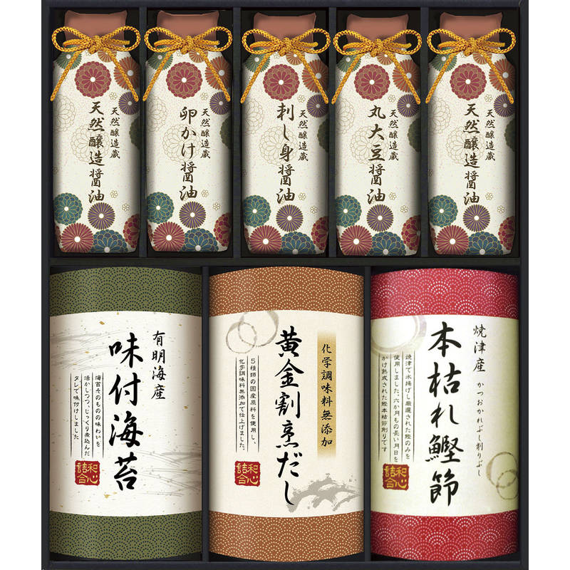 （取扱は12月20日AMで終了予定）伊賀越 天然醸造蔵仕込み 和心詰合せ GNF-EJR 株式会社 白菊 問屋・仕入れ・卸・卸売の専門【仕入れならNETSEA】