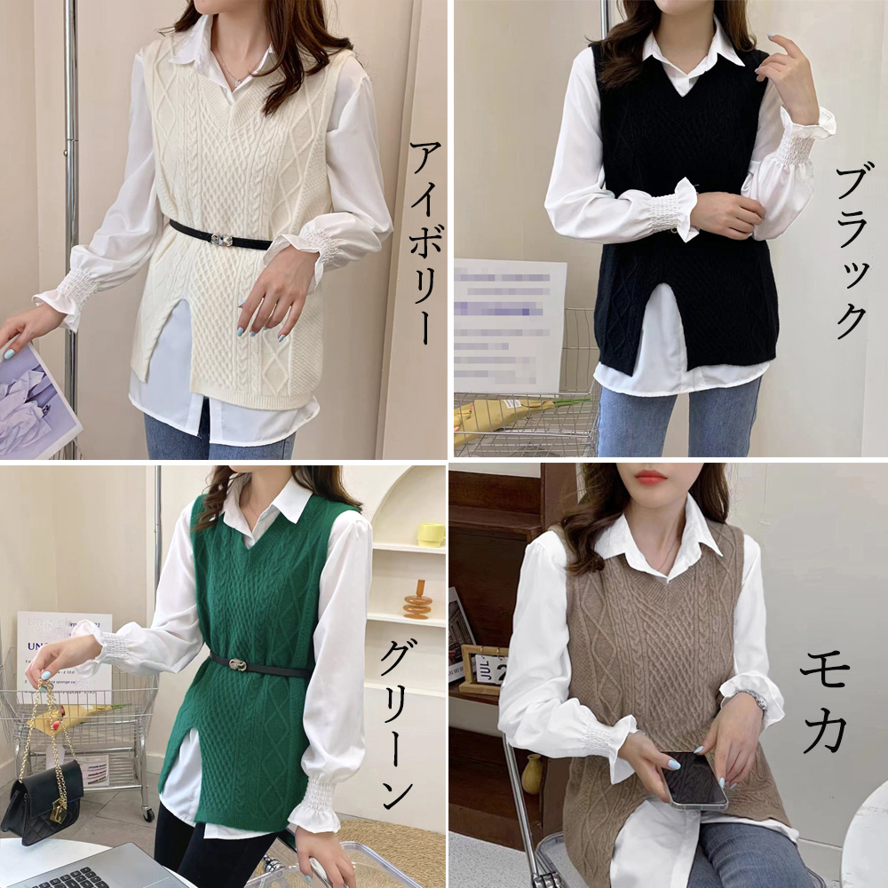 【日本倉庫即納】 ニットベスト スリット入り ブラウス 盛煌商事 株式会社 問屋・仕入れ・卸・卸売の専門【仕入れならNETSEA】