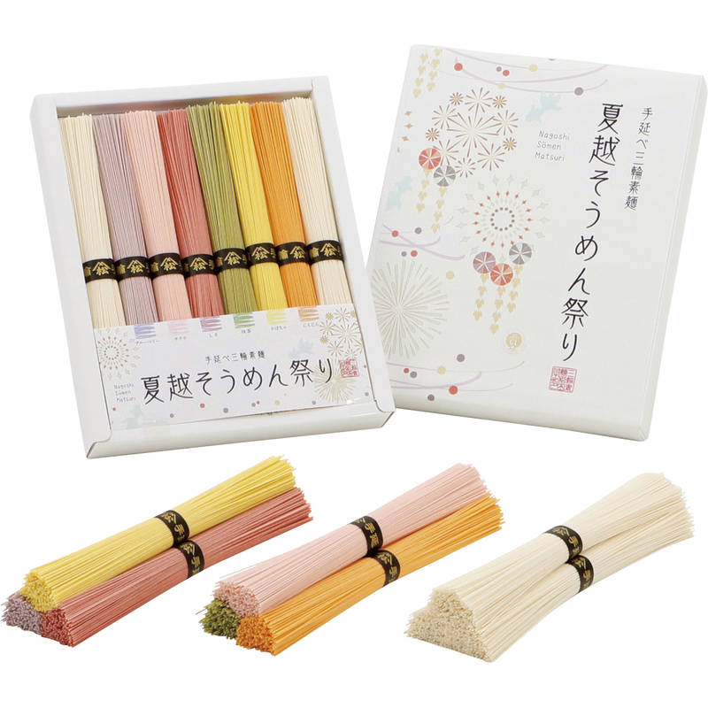 （季節限定 2月～10月）三輪 夏越そうめん祭り MF-10 株式会社 白菊 問屋・仕入れ・卸・卸売の専門【仕入れならNETSEA】