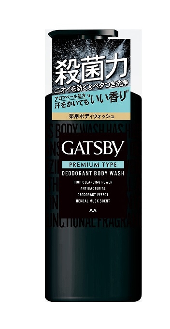 ギャツビー プレミアムタイプデオドラントボディウォッシュ 380ml | 卸売・ 問屋・仕入れの専門サイト【NETSEA】