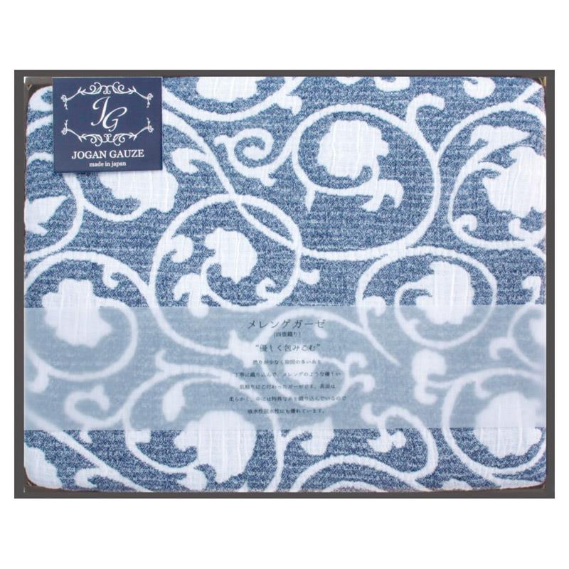 メレンゲガーゼケット ネイビー JGMG-1000 HAMANO 問屋・仕入れ・卸・卸売の専門【仕入れならNETSEA】