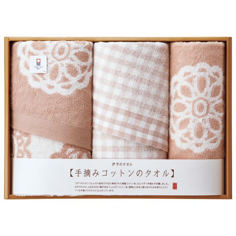 手摘みコットンのタオル フェイス2P・ウォッシュタオル1P IM2002N HAMANO 問屋・仕入れ・卸・卸売の専門【仕入れならNETSEA】