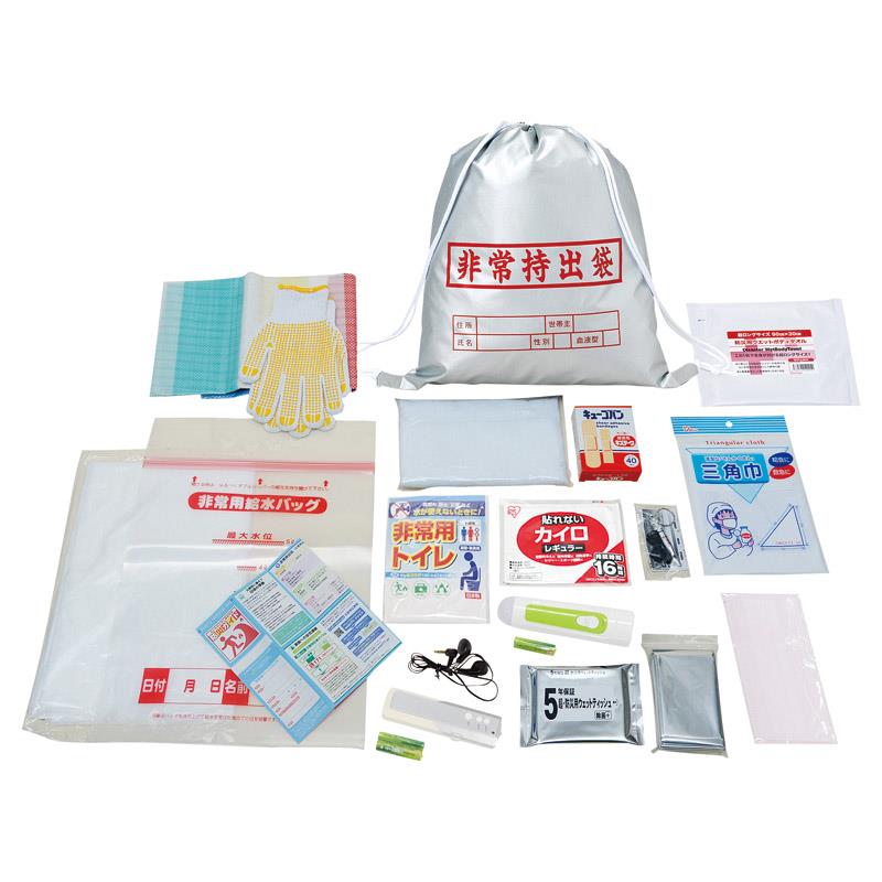 非常持出しセット20点 NK23-20 HAMANO 問屋・仕入れ・卸・卸売の専門【仕入れならNETSEA】