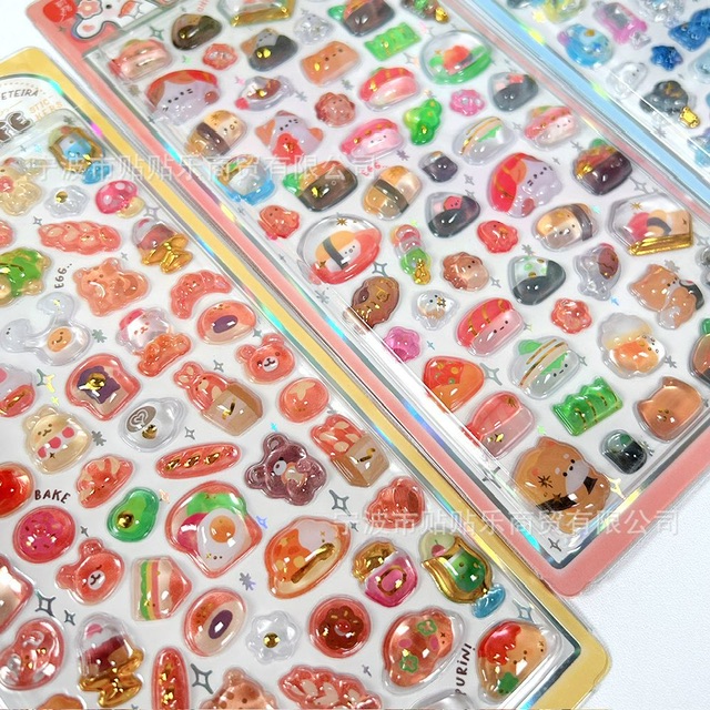 手帳シール 3Dシール 立体装飾シール 手芸DIY ステッカー | 卸売・ 問屋・仕入れの専門サイト【NETSEA】