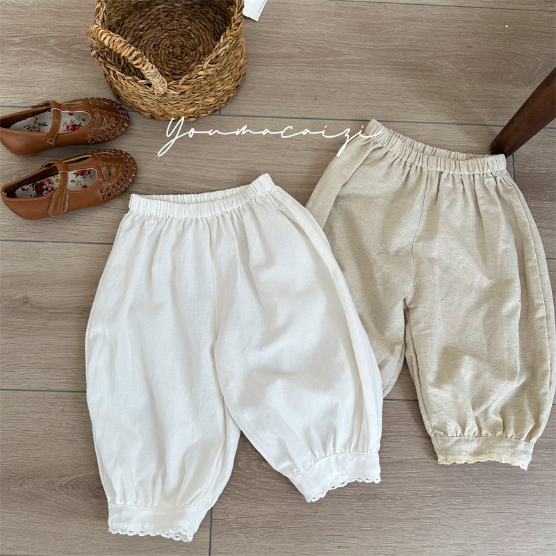2024夏新作 韓国風子供服 ベビー服 キッズ ロングパンツ ズボン カジュアル 80-130cm 2色 LENA | 卸売・ 問屋・仕入れの専門サイト【NETSEA】