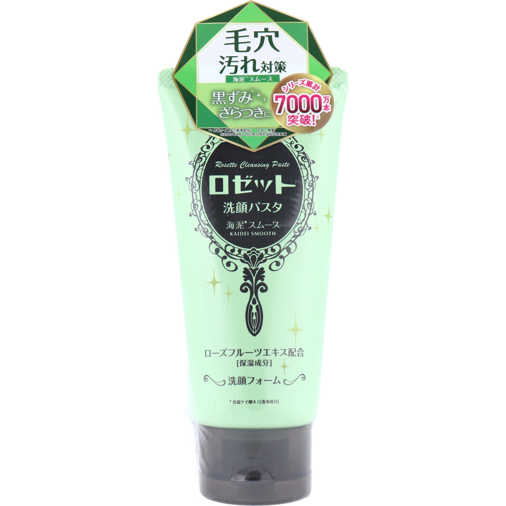 ロゼット洗顔パスタ 海泥スムース 洗顔フォーム 120g Drop-カネイシ(株) -顧客直送専門- | 卸売・ 問屋・仕入れの専門サイト【NETSEA】
