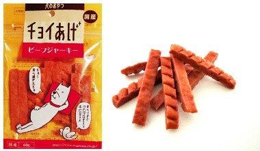 [わんわん] チョイあげ ビーフジャーキー 60g ジャペル 株式会社 | 卸売・ 問屋・仕入れの専門サイト【NETSEA】