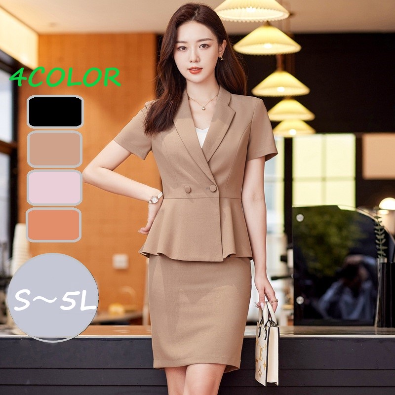 ★S～5L★ OL 通勤 オフェス パーティー 司会 オシャレ着 薄手半袖 スーツセット | 卸売・ 問屋・仕入れの専門サイト【NETSEA】