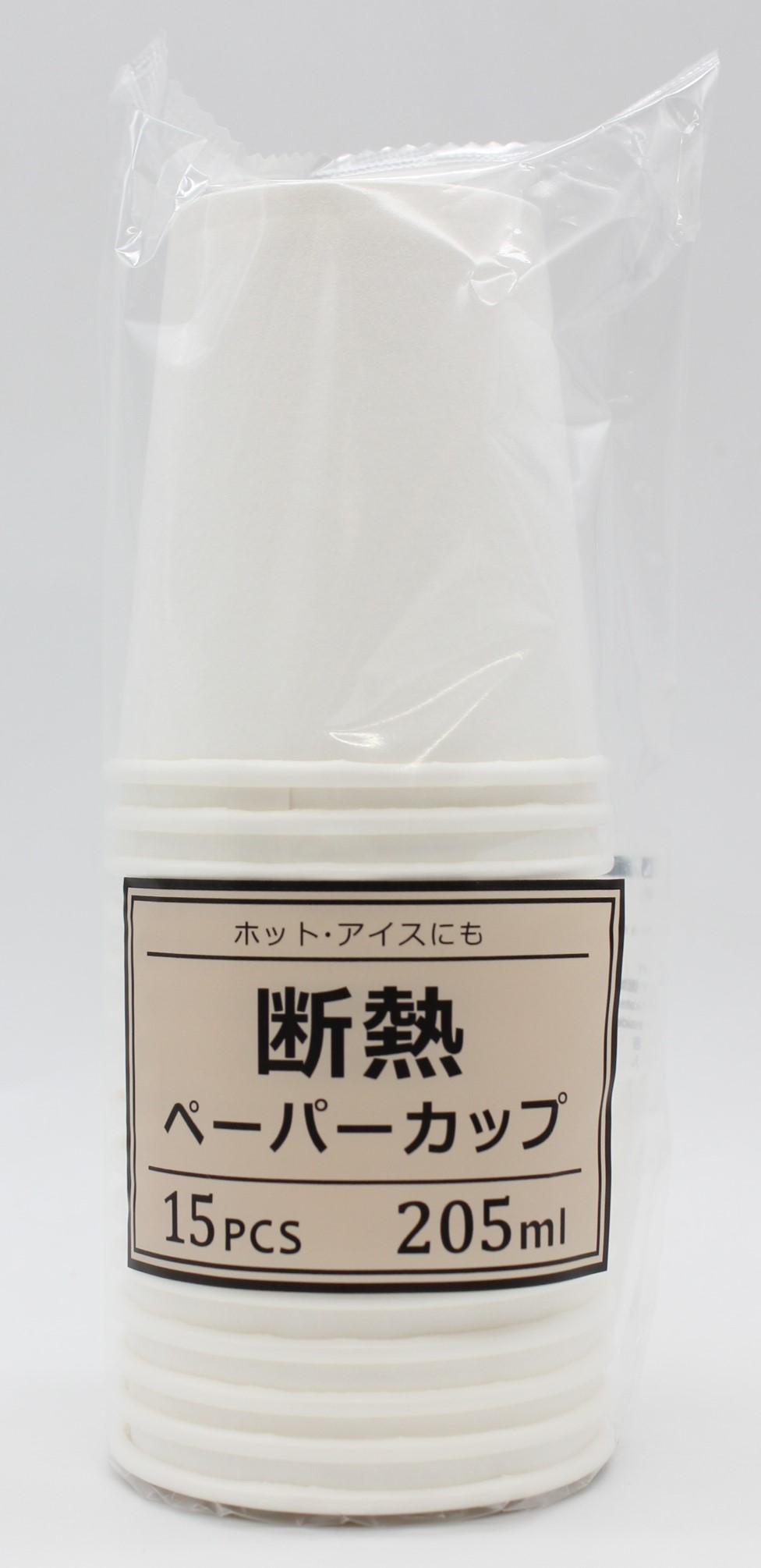 《メーカー欠品中》断熱ペーパーカップ 205ml 15個【まとめ買い8点】 | 卸売・ 問屋・仕入れの専門サイト【NETSEA】