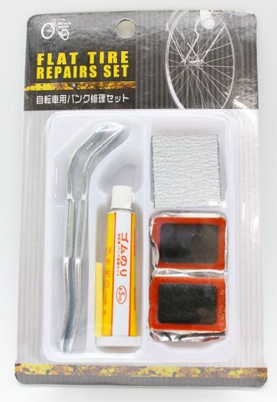 自転車用パンク修理セット【まとめ買い12点】 | 卸売・ 問屋・仕入れの専門サイト【NETSEA】