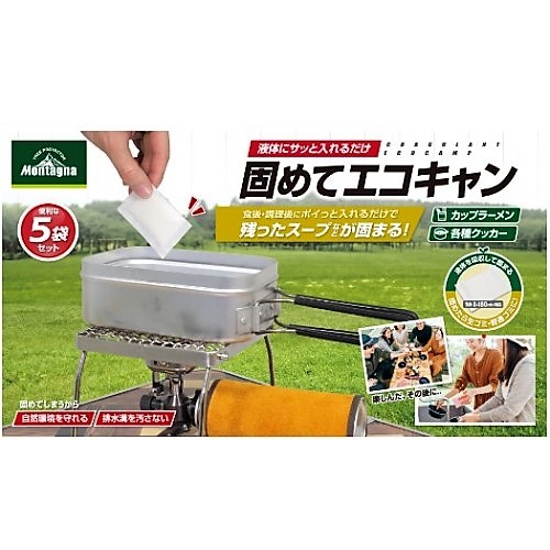 ハック 【予約販売】固めてエコキャン5Pセット 森川産業 株式会社 問屋・仕入れ・卸・卸売の専門【仕入れならNETSEA】