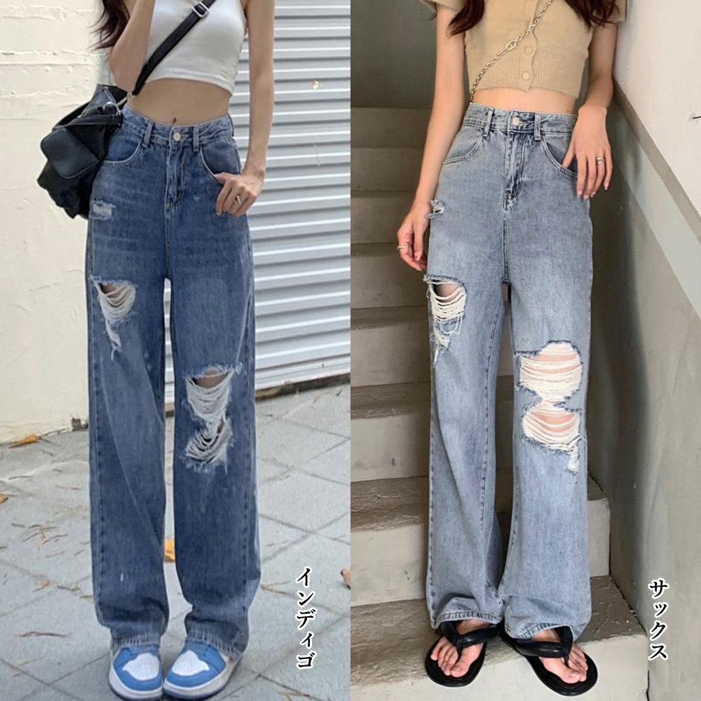 【日本倉庫即納】 ダメージデニムパンツ クラッシュジーンズ 盛煌商事 株式会社 問屋・仕入れ・卸・卸売の専門【仕入れならNETSEA】