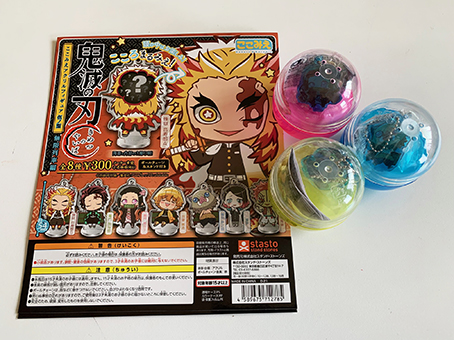 鬼滅の刃ここみえアクリルフィギュア伍の型 Dera-e 問屋・仕入れ・卸・卸売の専門【仕入れならNETSEA】