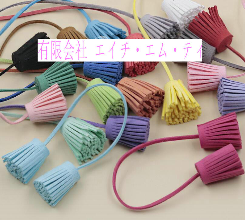 ハンドメイド イヤリング ヘアアクセサリー タッセル スペアパーツ 手作りペンダント素材 CONFOR 問屋・仕入れ・卸・卸売の専門【仕入れならNETSEA】