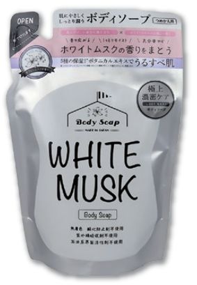 日本製 made in japan ホワイトムスク詰替え用ボディソープ 株式会社フジキン | 卸売・ 問屋・仕入れの専門サイト【NETSEA】