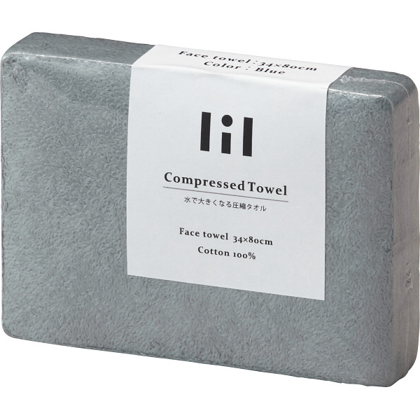 リル 水で大きくなる圧縮タオル フェイスタオルブルー1～49個LIL1075 Pure Rose 問屋・仕入れ・卸・卸売の専門【仕入れなら ...