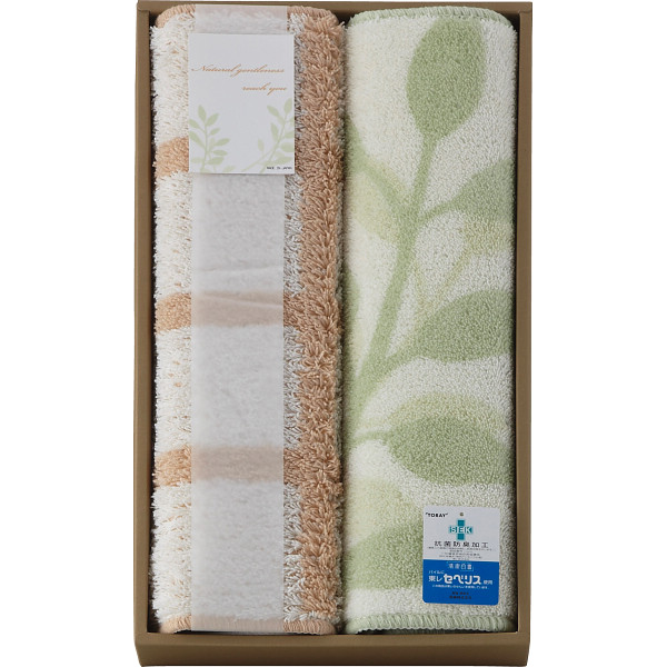 ナチュラル バスマット2枚セット093717 Pure Rose 問屋・仕入れ・卸・卸売の専門【仕入れならNETSEA】