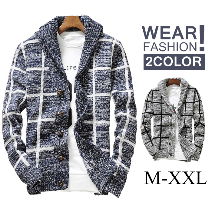 カーディガン メンズ アバーター貿易 合同会社 問屋・仕入れ・卸・卸売の専門【仕入れならNETSEA】