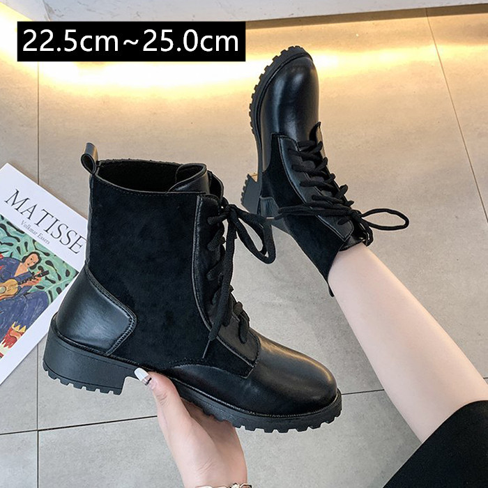 BlissFellows靴編み上げブーツ | 卸売・ 問屋・仕入れの専門サイト【NETSEA】