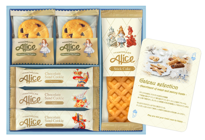 マクミランアリス ガトーセレクション Pure Rose 問屋・仕入れ・卸・卸売の専門【仕入れならNETSEA】