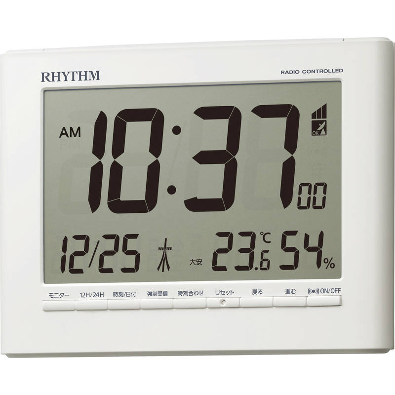 リズム フィットウェーブD203 8RZ203SR03 | 卸売・ 問屋・仕入れの専門サイト【NETSEA】