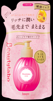 BL美容液 もっととてもしっとり 替 110ml 株式会社 アイオロス 問屋・仕入れ・卸・卸売の専門【仕入れならNETSEA】