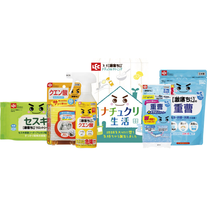 レック ナチュクリ生活ギフト LNC-200 株式会社 八大 問屋・仕入れ・卸・卸売の専門【仕入れならNETSEA】