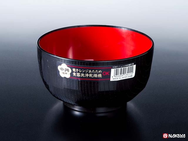 レンジ中丼亀甲 黒 有限会社 R.I.M 問屋・仕入れ・卸・卸売の専門【仕入れならNETSEA】