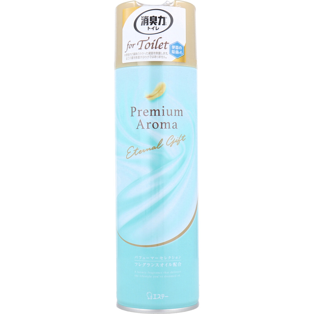 [販売終了]トイレの消臭力 プレミアムアロマ スプレー エターナルギフト 365mL | 卸売・ 問屋・仕入れの専門サイト【NETSEA】