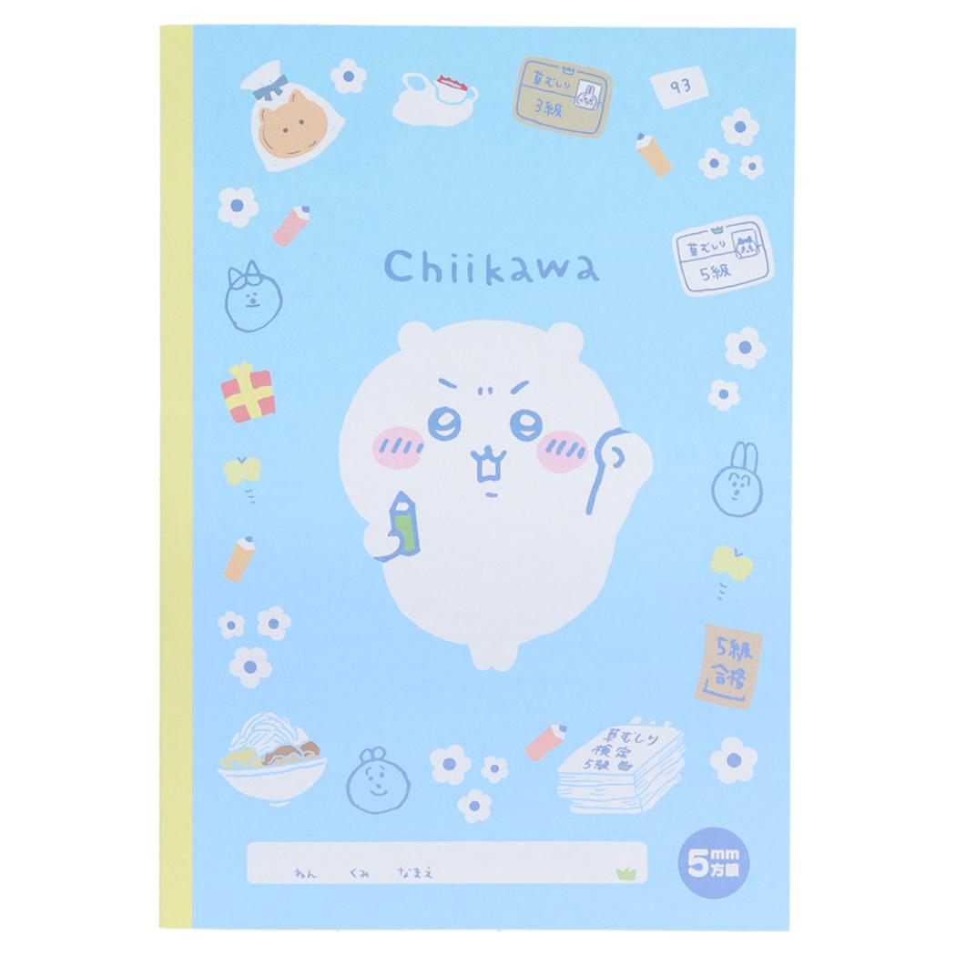ちいかわ ノートB5 方眼 検定 | 卸売・ 問屋・仕入れの専門サイト【NETSEA】