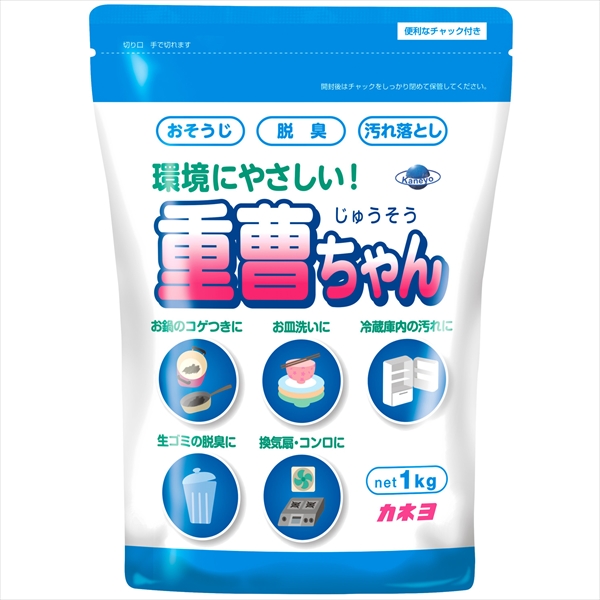 重曹ちゃんSP 1kg 【 カネヨ石鹸 】 【 食器用洗剤・自然派 】 ハリマ共和物産 株式会社 | 卸売・ 問屋・仕入れの専門サイト【NETSEA】