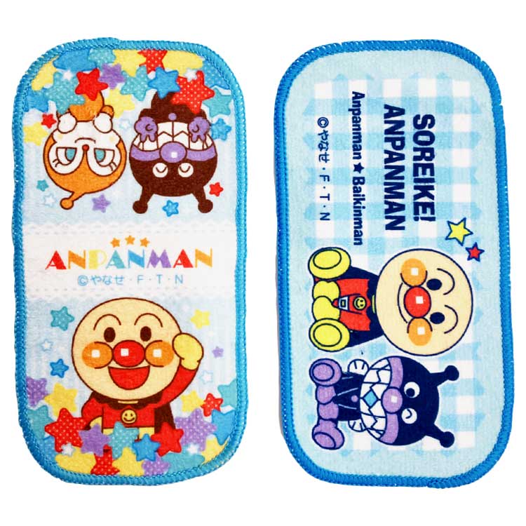 アンパンマン プチタオル2P ブルー 834654 入園入学 有限会社 アルファ 問屋・仕入れ・卸・卸売の専門【仕入れならNETSEA】