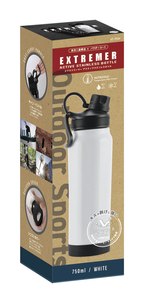 エクストリーマーアクティブステンレスボトル750mlホワイト XT-75W 株式会社東亞 問屋・仕入れ・卸・卸売の専門【仕入れならNETSEA】