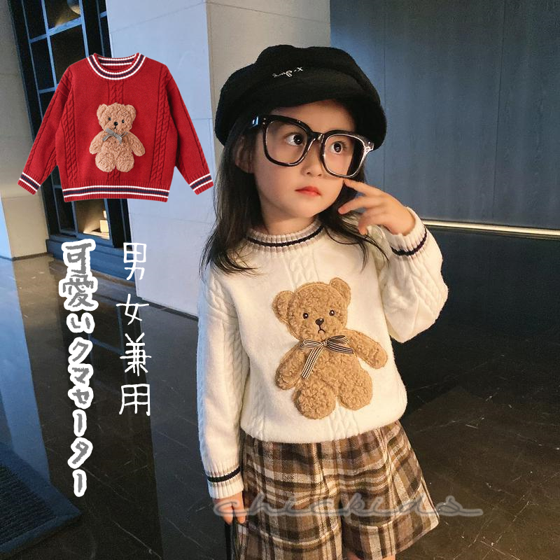ins 秋新作 ニットトップス セーター 子供服 クマ トップス 男の子 女の子 可愛い ONE MORE 問屋・仕入れ・卸・卸売の専門【仕入れならNETSEA】