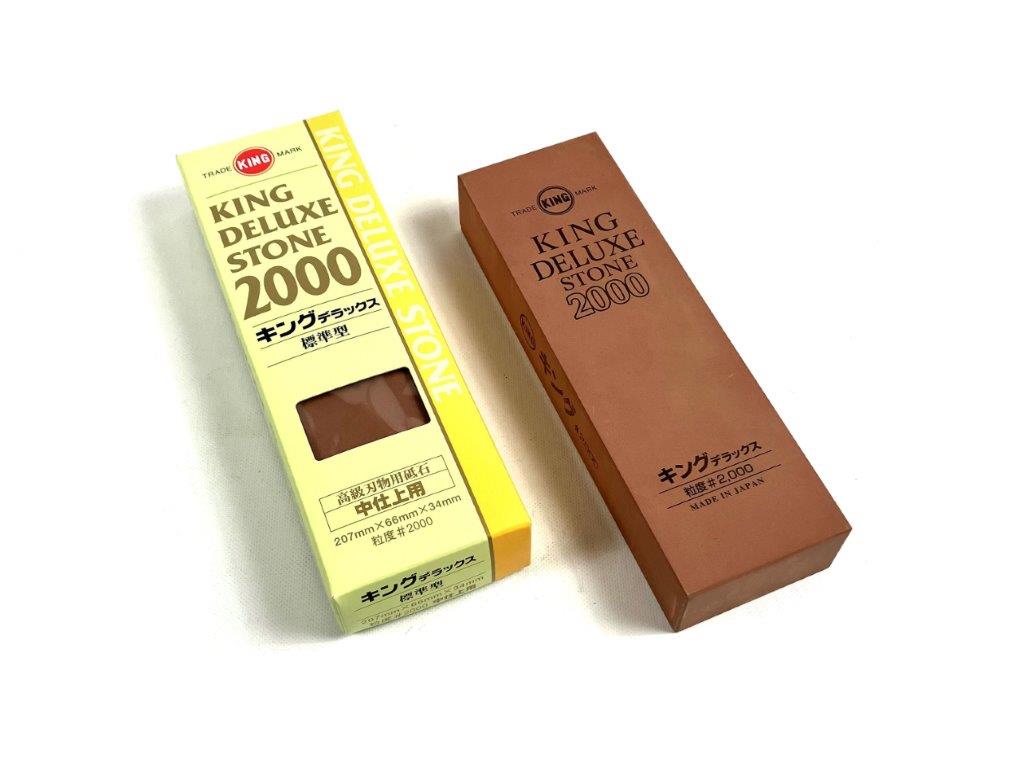 キング砥石 キングデラックス NO.2000（標準型） 207x66x34 | 卸売・ 問屋・仕入れの専門サイト【NETSEA】