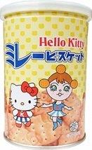 ハローキティミレービスケット ミニ缶 120g | 卸売・ 問屋・仕入れの専門サイト【NETSEA】