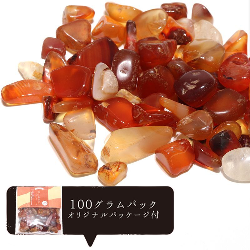 さざれ カーネリアン オリジナルパッケージ付 約100gパック 浄化 天然石 | 卸売・ 問屋・仕入れの専門サイト【NETSEA】