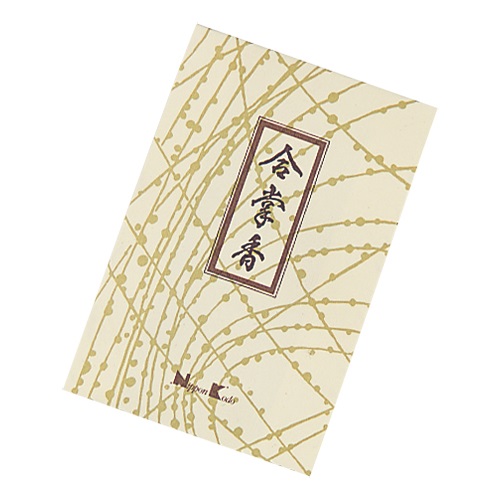 日本香堂 【予約販売】合掌香 紙袋 15g入 森川産業 株式会社 | 卸売・ 問屋・仕入れの専門サイト【NETSEA】
