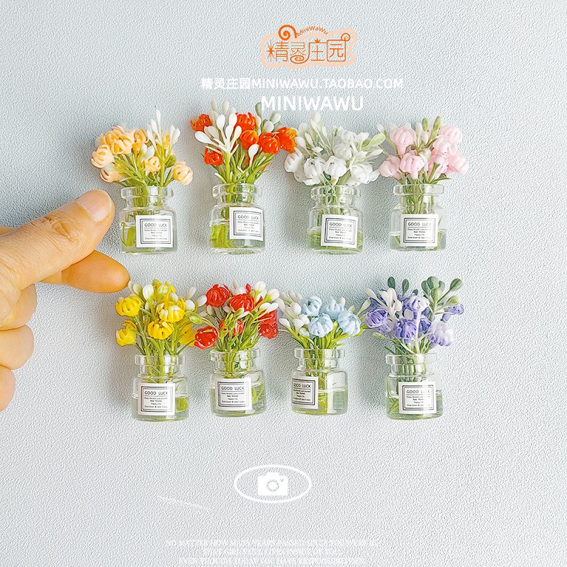 ins 模型 撮影道具 インテリア置物 ミニチュア モデル デコレーション ガラス 花瓶 植物 LENA | 卸売・ 問屋・仕入れの専門サイト【NETSEA】