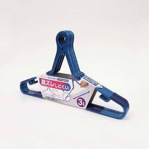 LSTノンスリップグリップハンガー 3P | 卸売・ 問屋・仕入れの専門サイト【NETSEA】