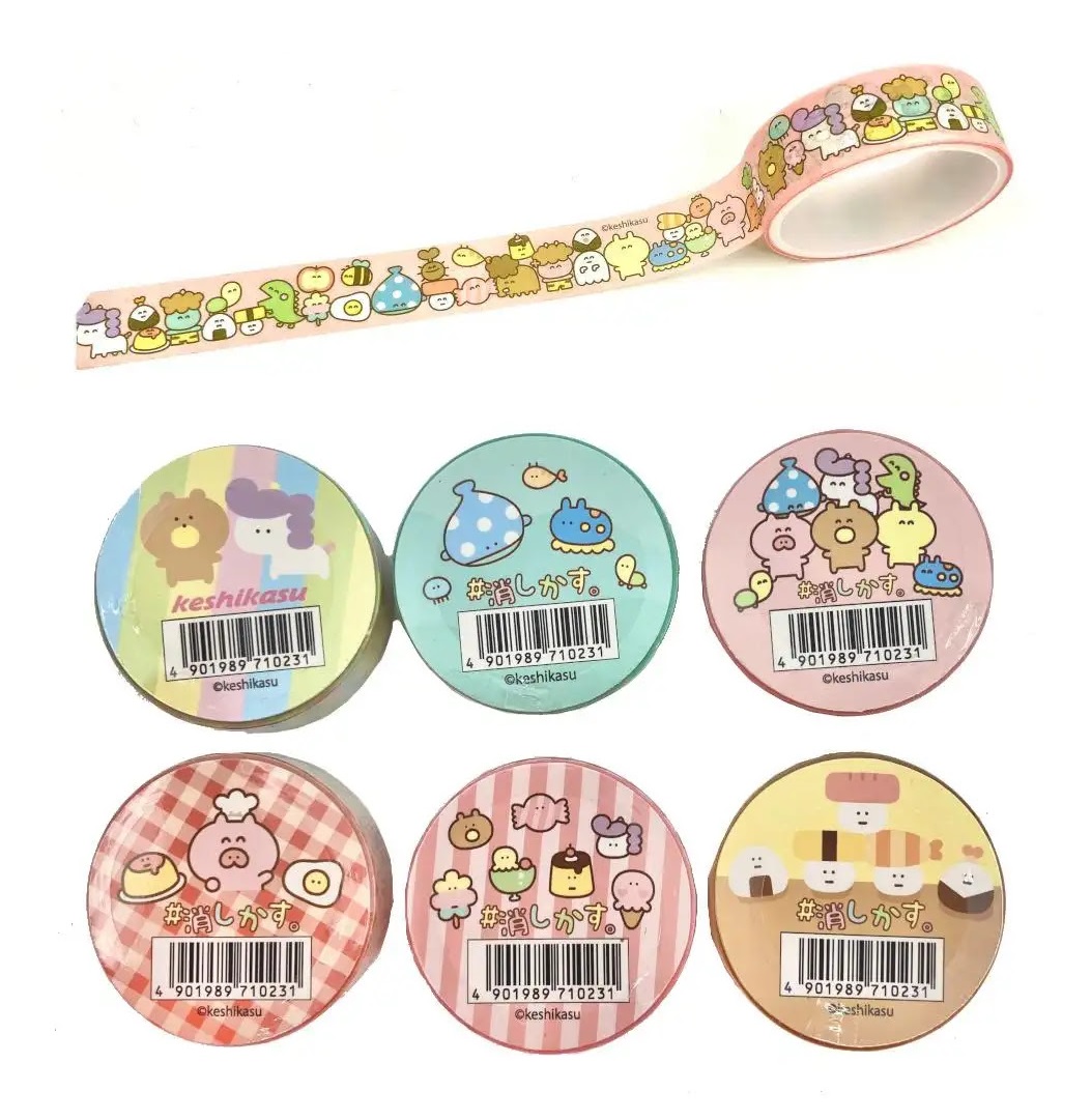 ＃消しかす。マスキングテープ | 卸売・ 問屋・仕入れの専門サイト【NETSEA】