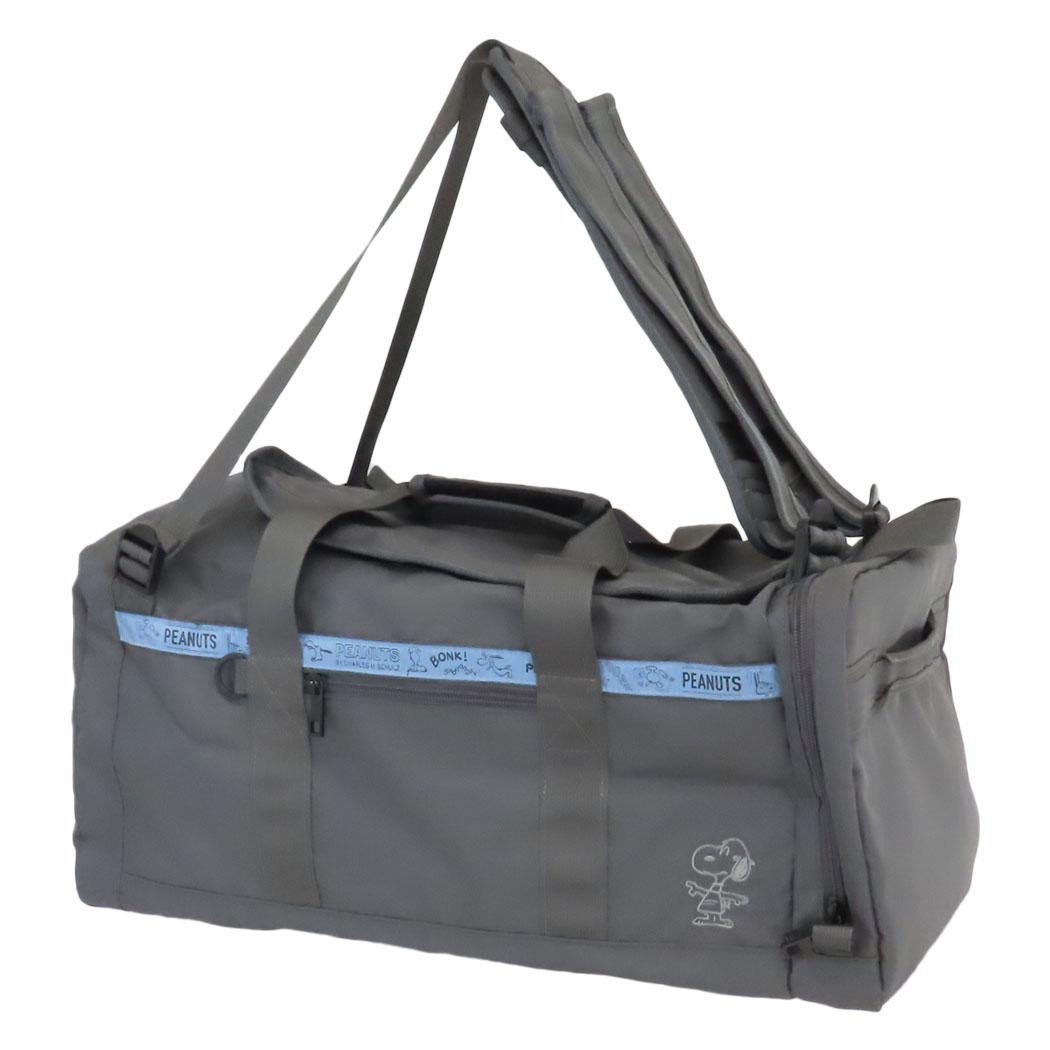 【ボストンバッグ】スヌーピー RE-PET撥水ボストンリュック DGRAY 株式会社 ブライエンタープライズ 問屋・仕入れ・卸・卸売の専門【仕入れならNETSEA】