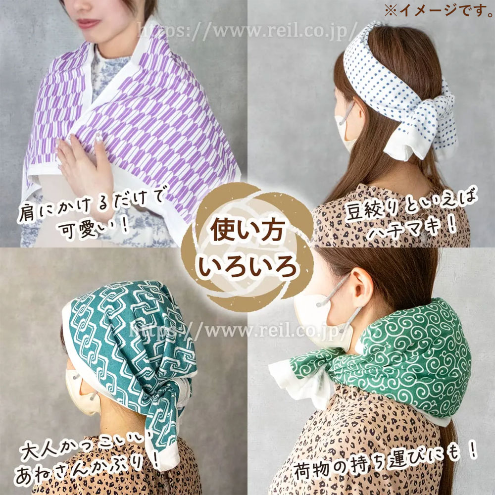 【アウトレット】ジャパニーズスタイル 小紋 やわらかガーゼのてぬぐい よしわらつなぎ 約34×90cm 1枚入 | 卸売・ 問屋・仕入れの専門サイト【NETSEA】